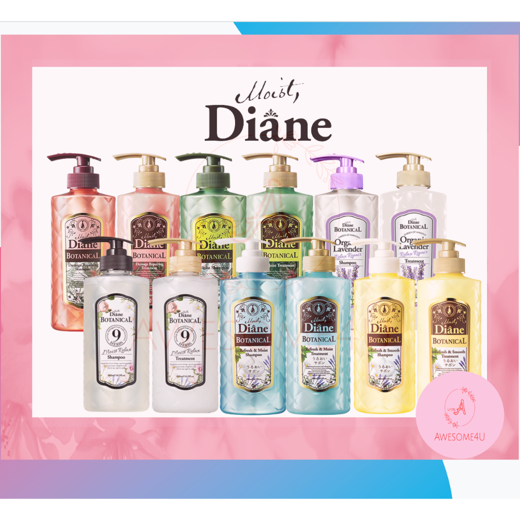 Moist Diane Botanical Series, 480ml (Damage Repairing / Moist ...