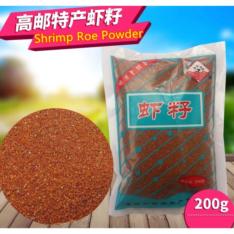 200g 淡水虾籽粉 干货虾子 虾卵干 虾籽面河湖虾籽干货 蝦餃 燒賣曾味 Shrimp Roe Dried Shrimp Powder ...