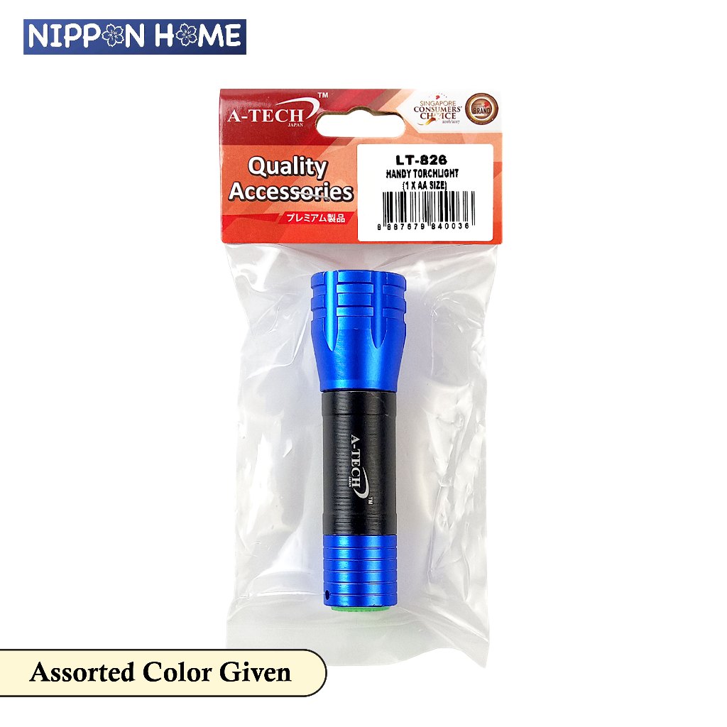 [ Electrical ] A-Tech Handy Torchlight Single AA Battery Super Strong ...