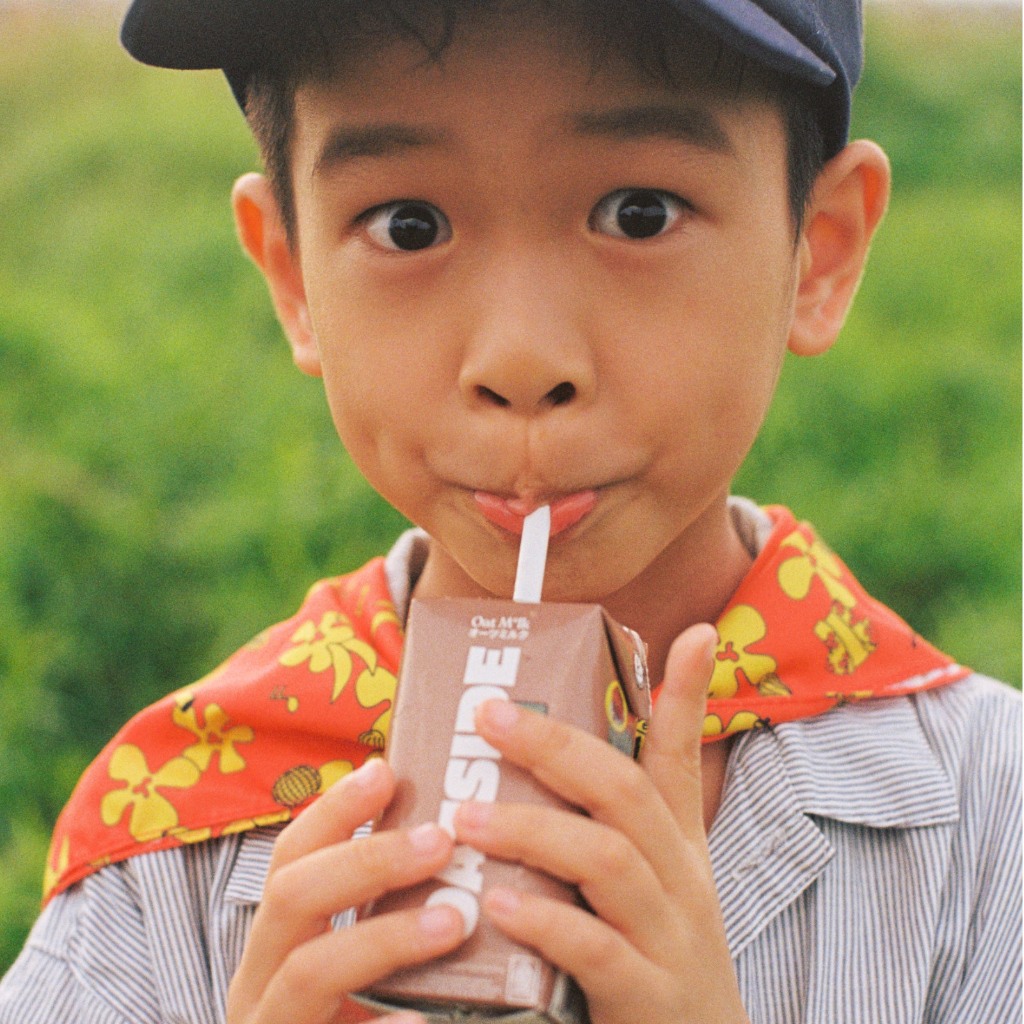 OATSIDE Chocolate Malt Oat Milk 200ml x 24 [1 Case] - Fun & Malty Daily ...