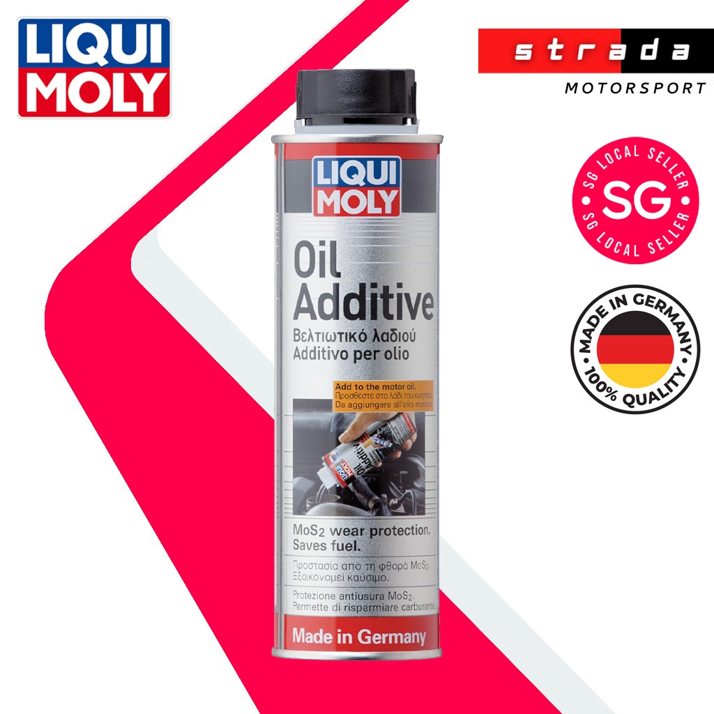 Liqui Moly Oil Additive Oil Treatment 300ml (Not 200ml) | Shopee Singapore