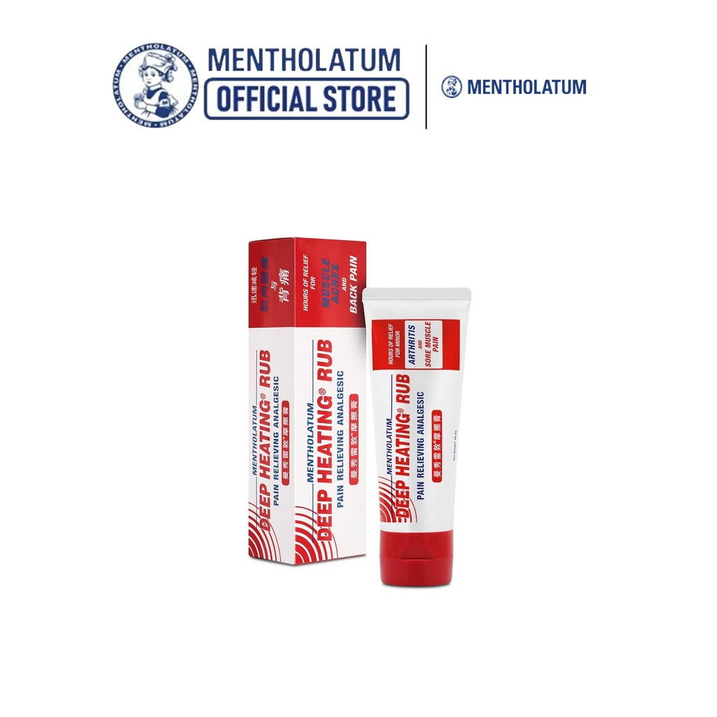 Mentholatum Deep Heating Rub Pain Relieving Analgesic 94.4G | Shopee ...