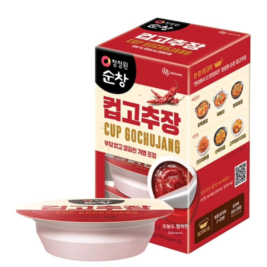 The Gochujang featured in Jinny's Kitchen- Sunchang Cup Gochujang (50g ...