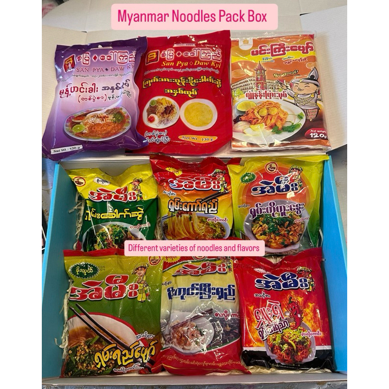 Myanmar Instant Noodles Gift Pack Box | Shopee Singapore