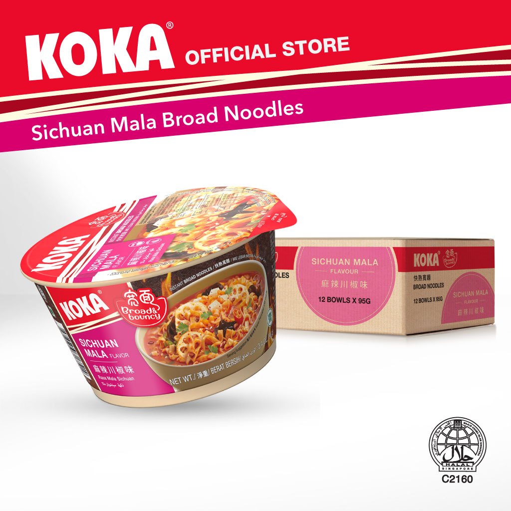 KOKA Spicy Broad Bowl Noodles - Sichuan Mala Flavors (12 Bowls x 95g ...
