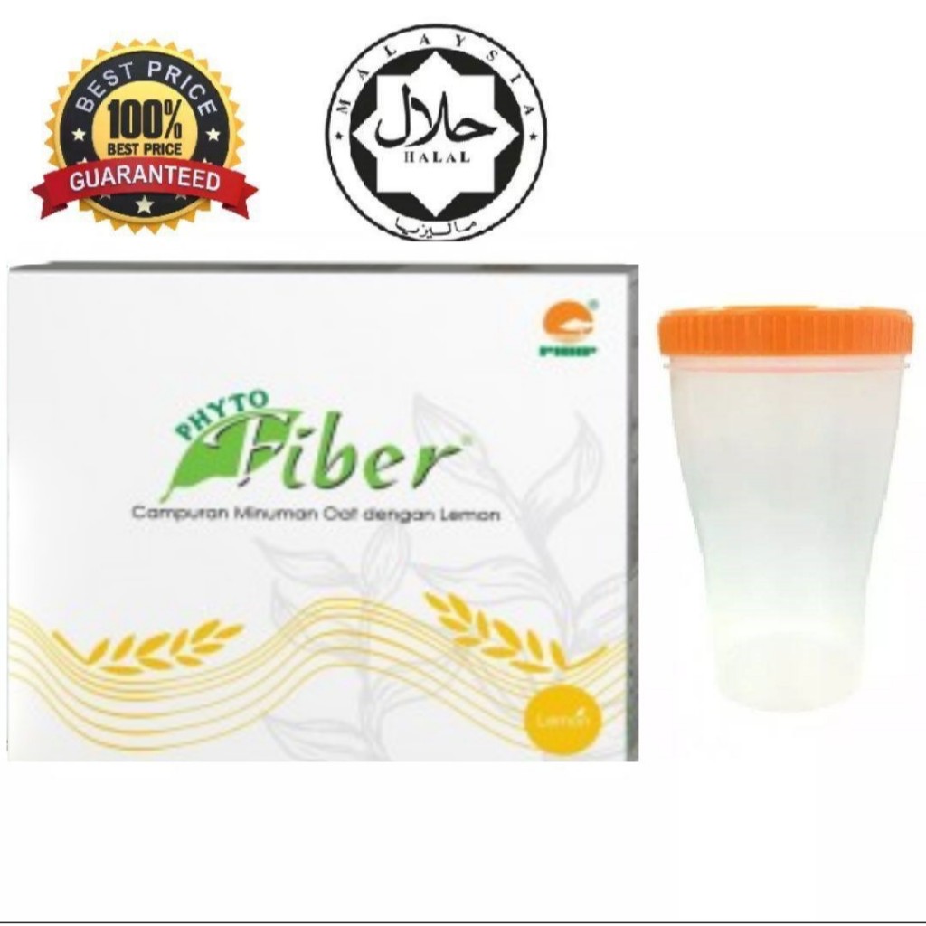 (NEW STOCK) PHHP PHYTO FIBER LEMON + 1 SHAKER (SWEET) (15 SACHETS x 20G ...