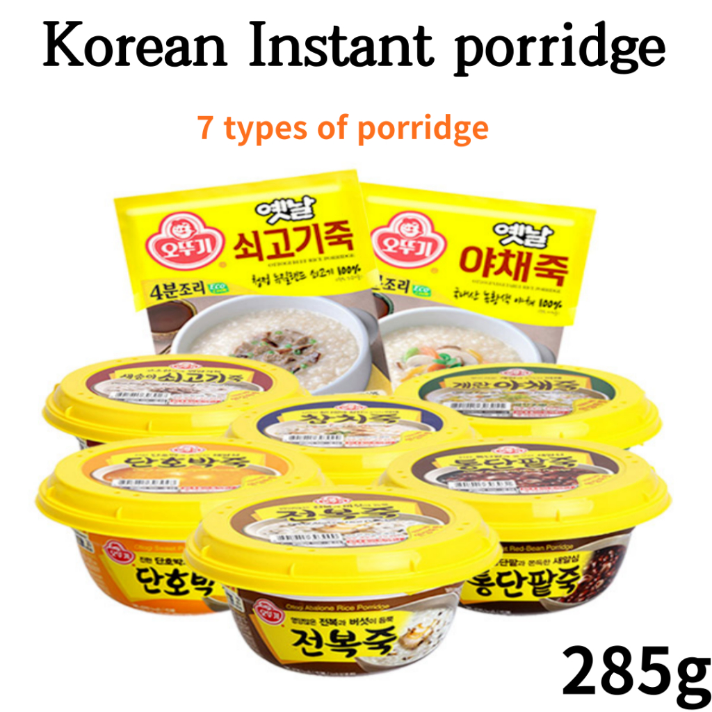 KOREA Ottogi instant porridge 7 types of porridge | Shopee Singapore