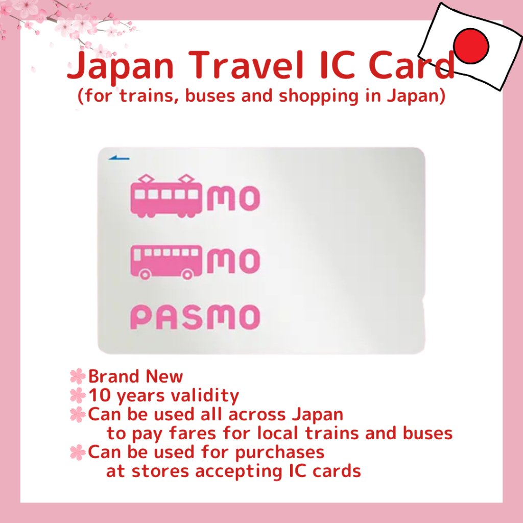 PASMO IC Card for Japan Transportation Train Bus (works the same as ...