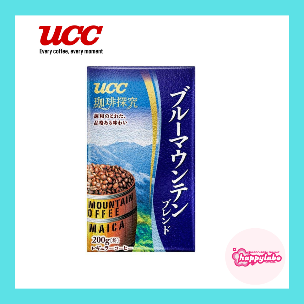Coffee Exploration UCC Coffee Exploration Blue Mountain Blend Regular Coffee (Powder) Vacuum ...