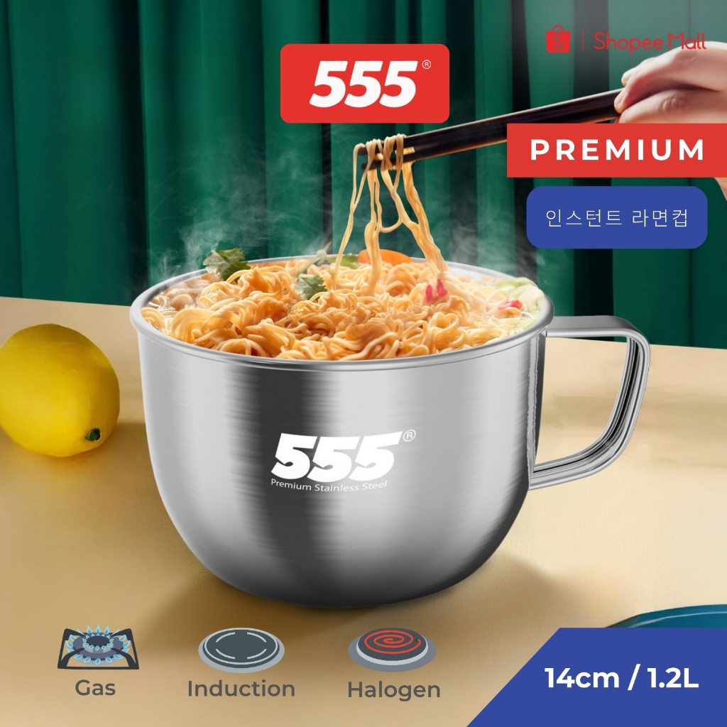 555 Premium Stainless Steel Easi Noodle Cup 14cm - Dual Lid for Cooking ...