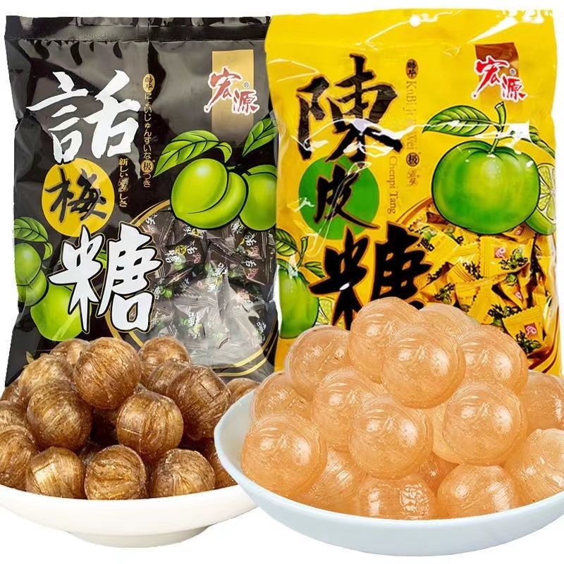 Chenpi Candy Plum Candy Orange Peel Individually Packaged 陈皮糖话梅糖 350g ...