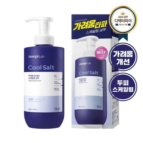 [Dr.G] Doopi Lab Cool Salt Scaling Shampoo 500g | Shopee Singapore