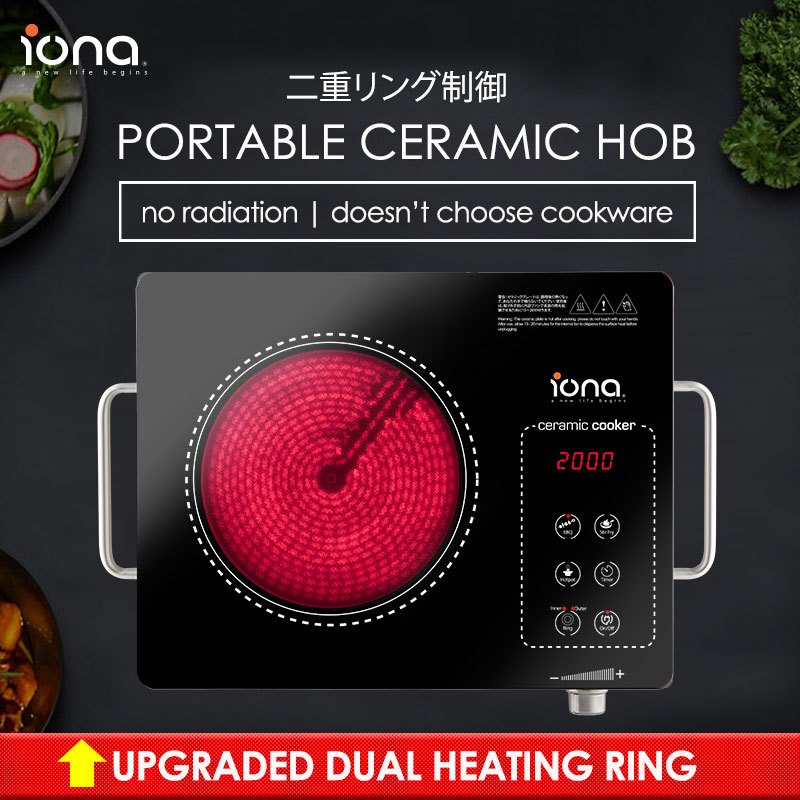 Iona induction cooker store