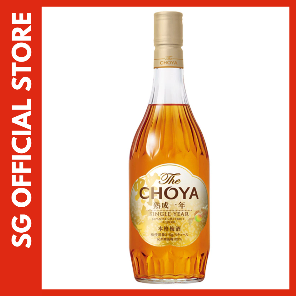 [SG Official Product] Choya Single Year 15% 700ml - Japanese Umeshu | Shopee Singapore