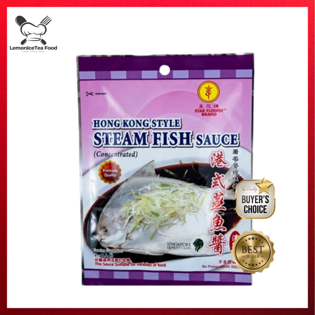 Star Flower Hong Kong Style Steam Fish Sauce (50g) 港式蒸鱼酱 | Authentic ...