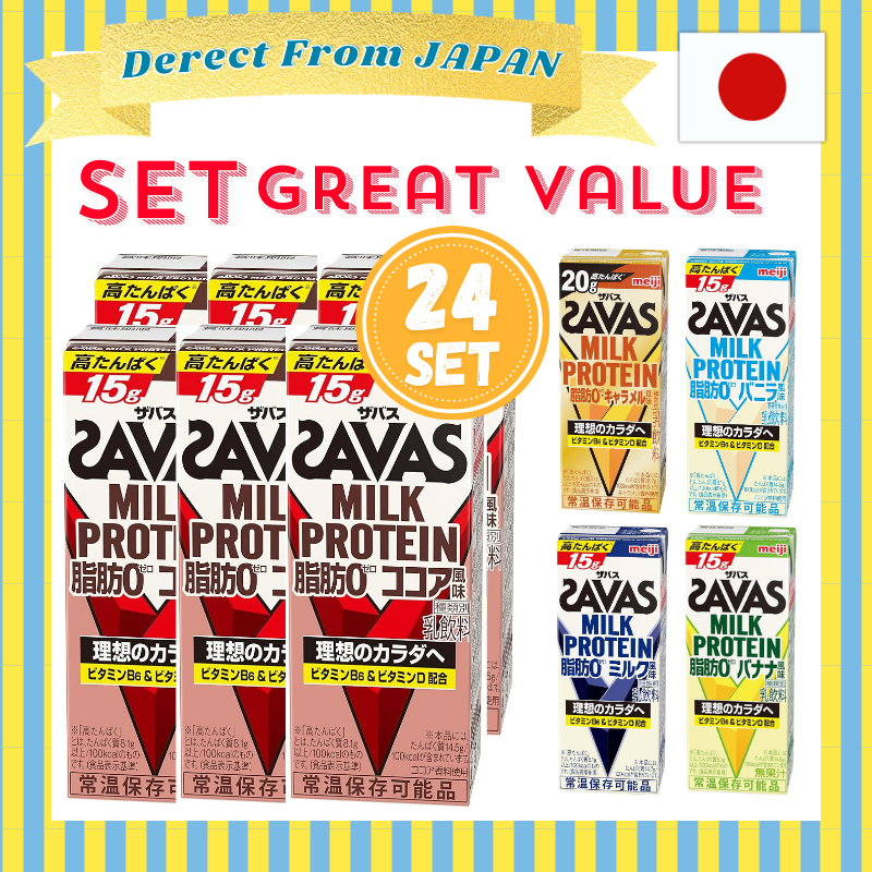 【Direct From Japan】SAVAS MILK PROTEIN Fat 0 200ml x 24 bottles Meiji ...