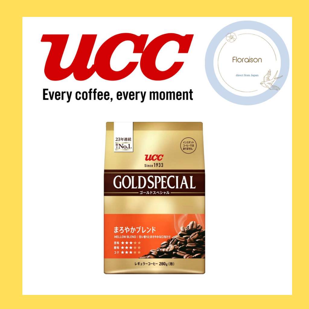 UCC Gold Special Mellow Blend 280g Regular Coffee (Powder) | Shopee Singapore
