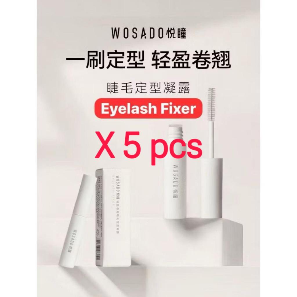 WOSADO Eyelash Fixer Eyelash styling gel 2g long lasting curling ...