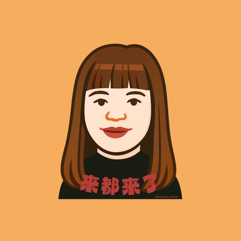 Sticker - Sister Hong, Red Sister, Hong Jie (2 versions) | Shopee Singapore