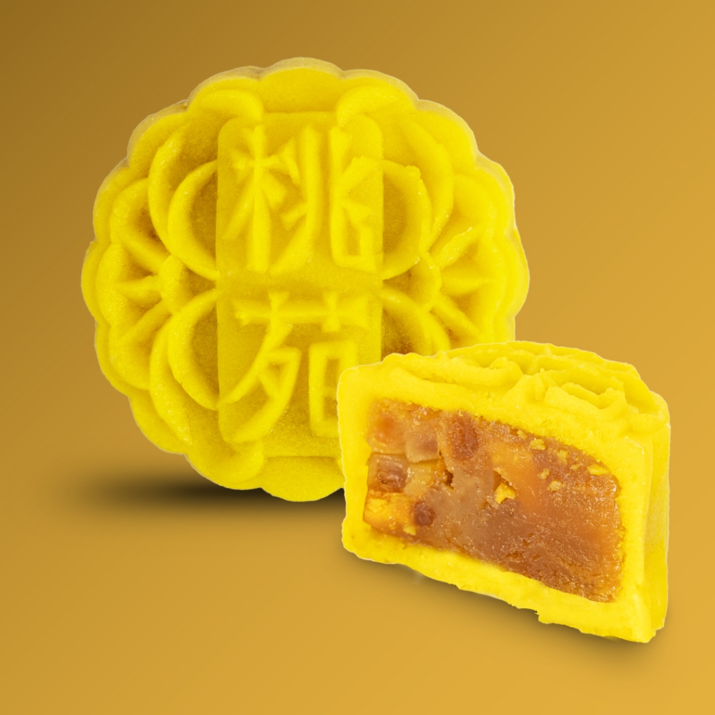 [PEACH GARDEN] - (NEW) Mini Mango Sago Snowskin Mooncake, 8pcs | Shopee ...