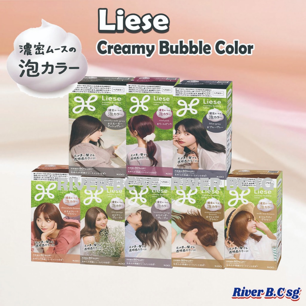 Kao Liese Creamy Bubble Hair Color - Easy No-Drip Foam Dye | Quick 20 ...
