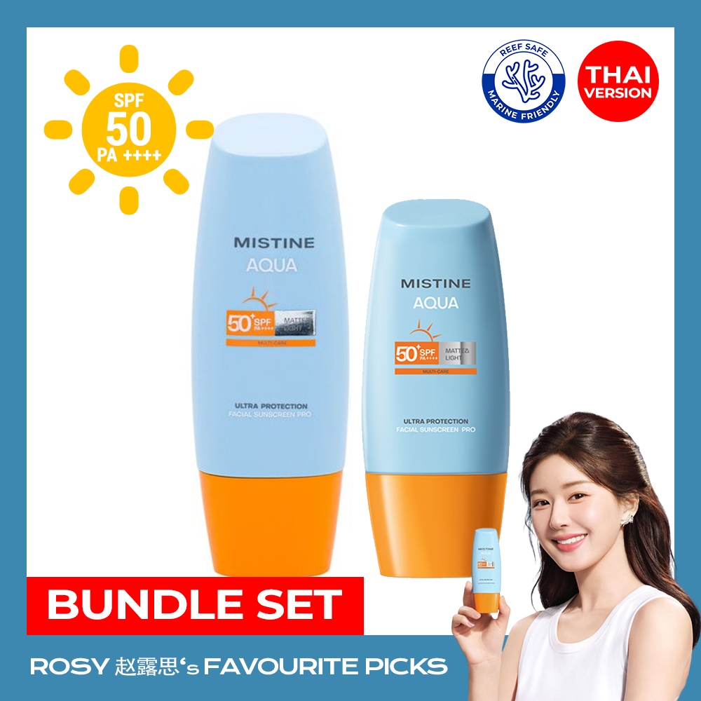 Mistine Aqua Base Ultra Protection Matte & Light Facial Sunscreen Pro SPF50 PA ++++ 40ml / 90ml ...