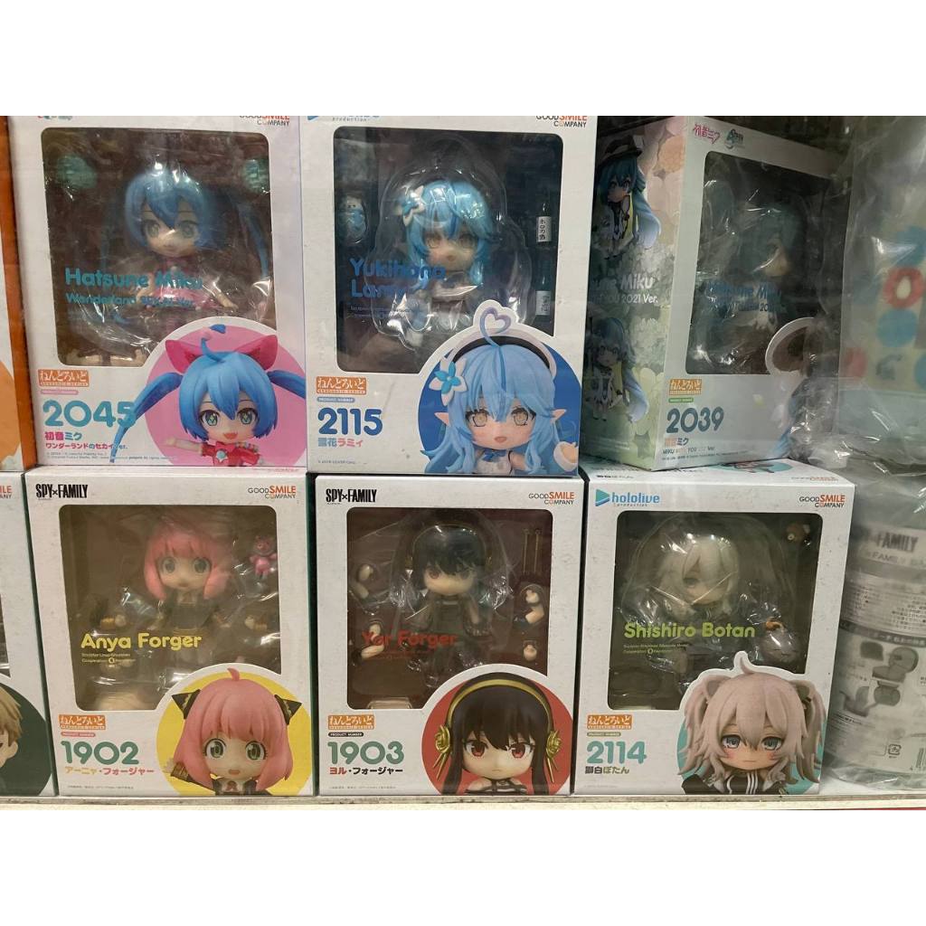Original Nendoroids (Hololive, Miku, Spy X Family, My Dress Up Darling ...