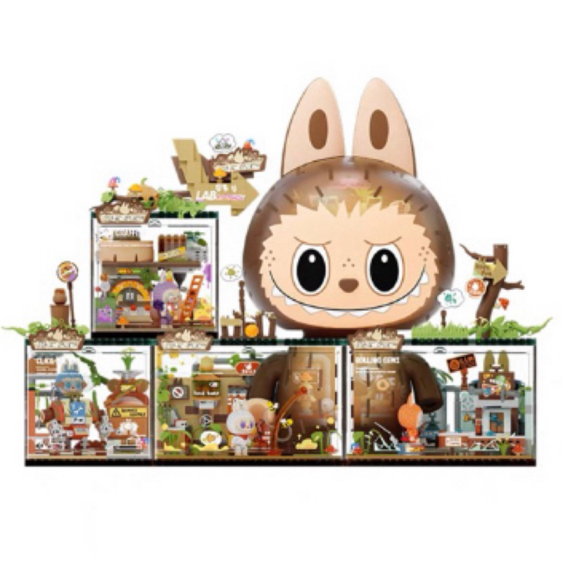 popmart labubu the secret monster base | Shopee Singapore