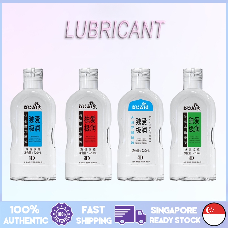 Men Lubricant Water Base Lubericant For Sex Toys Adult Lube Lubricants ...