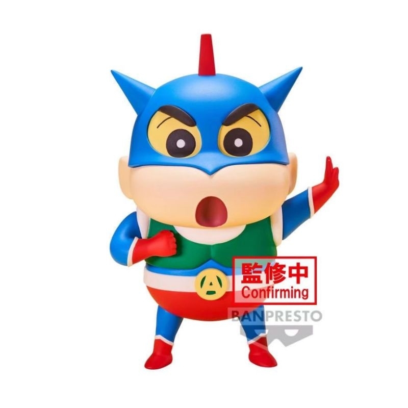 Bandai Optical Factory SOFVIMATES 蜡笔小新 Crayon Shin-chan Dynamic ...