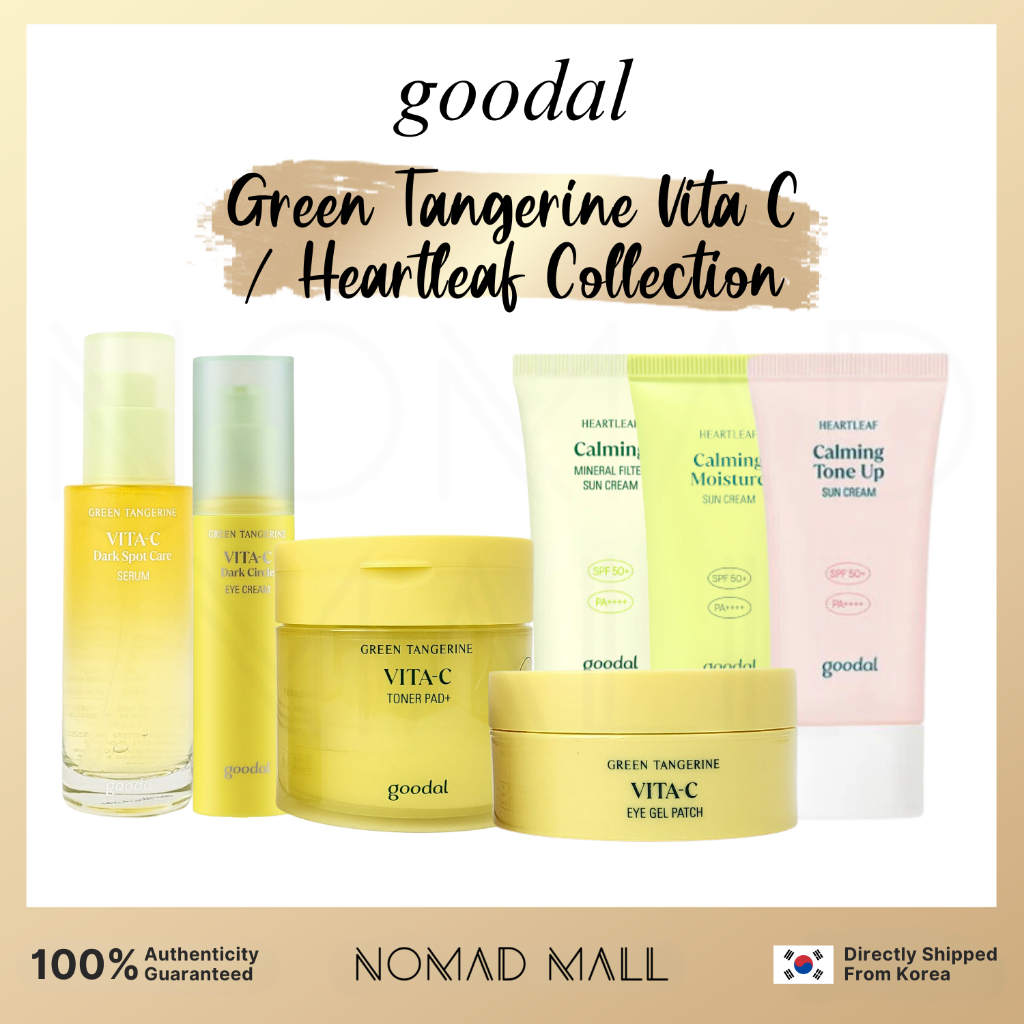 [GOODAL] Green Tangerine Vita C Dark Spot Serum / Eye Gel Patch / Toner ...