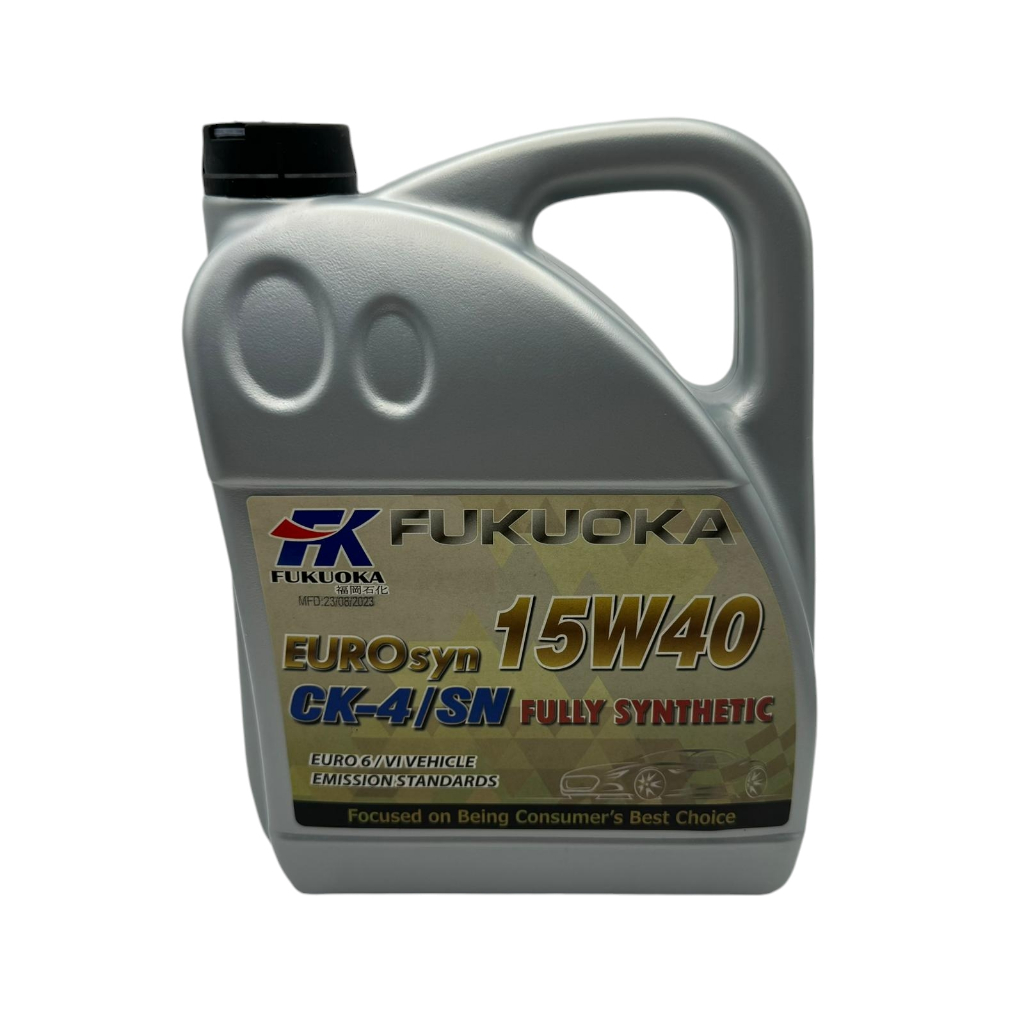 Fukuoka 15W40 CK4 (5L) Engine Oil (Fully Synthetic) | Shopee Singapore