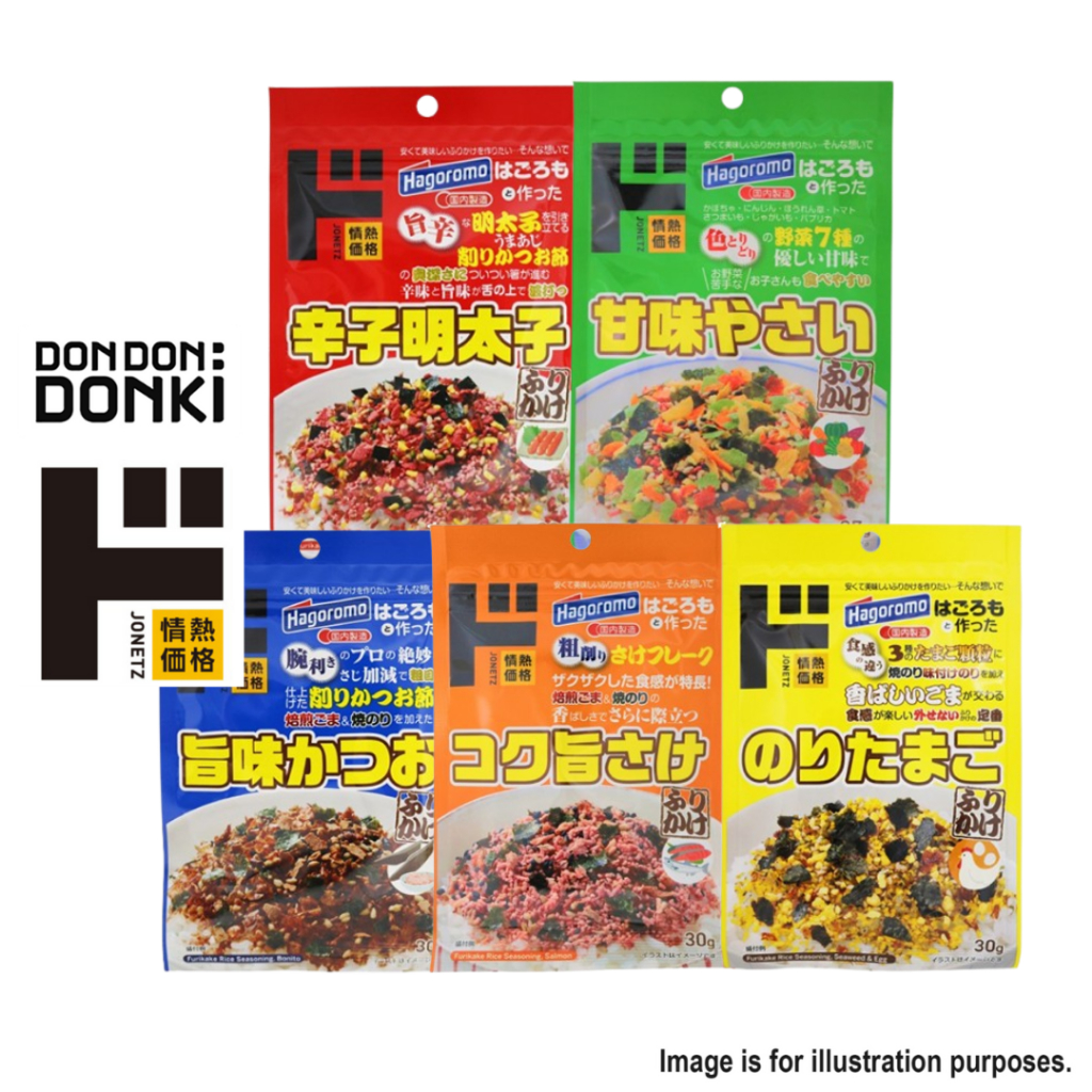 [DONKI] Jonetsu Kakaku Furikake (Assorted) 30g | Shopee Singapore