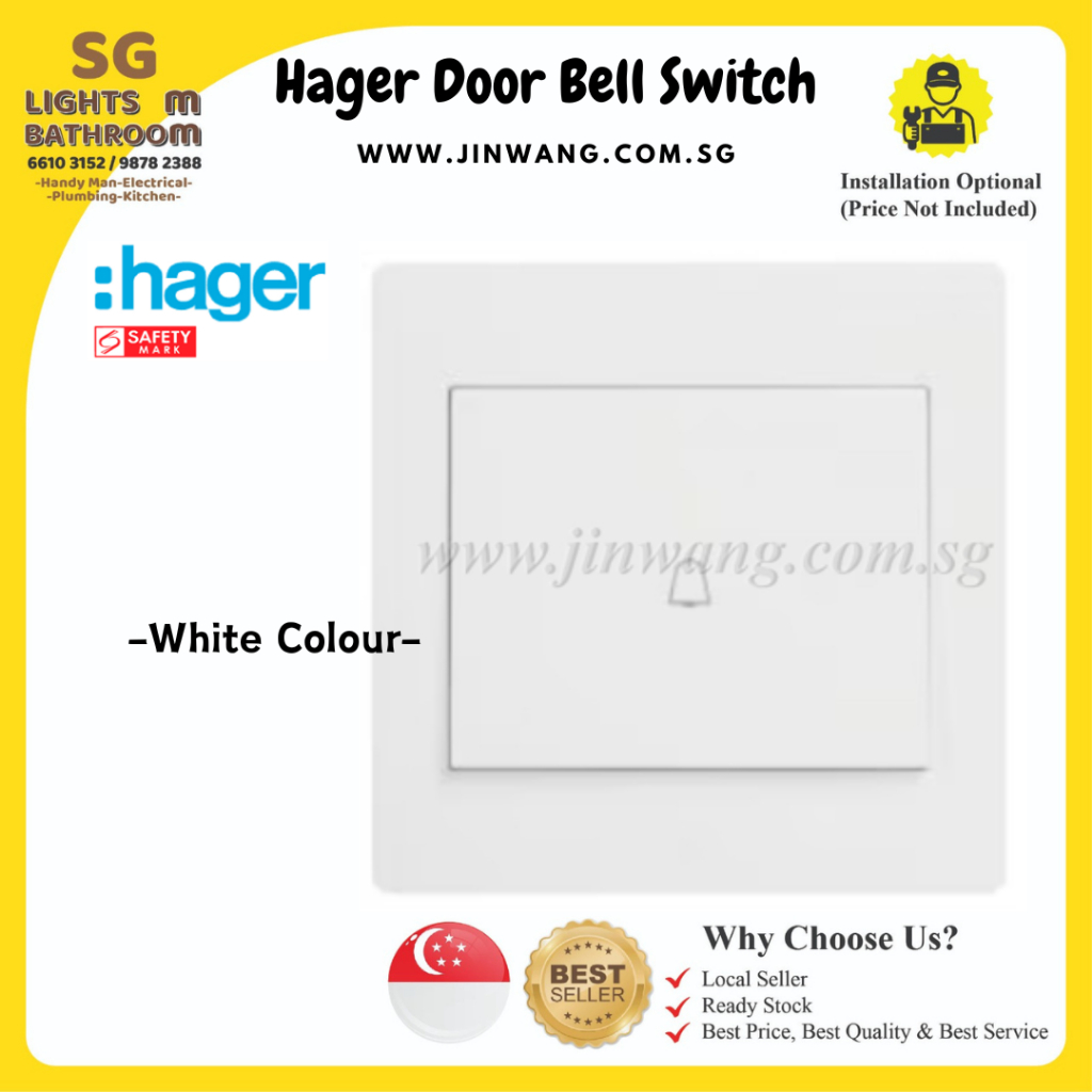 SG Light x Hager Door Bell Switch💯High Quality [ SG Safety Mark ...