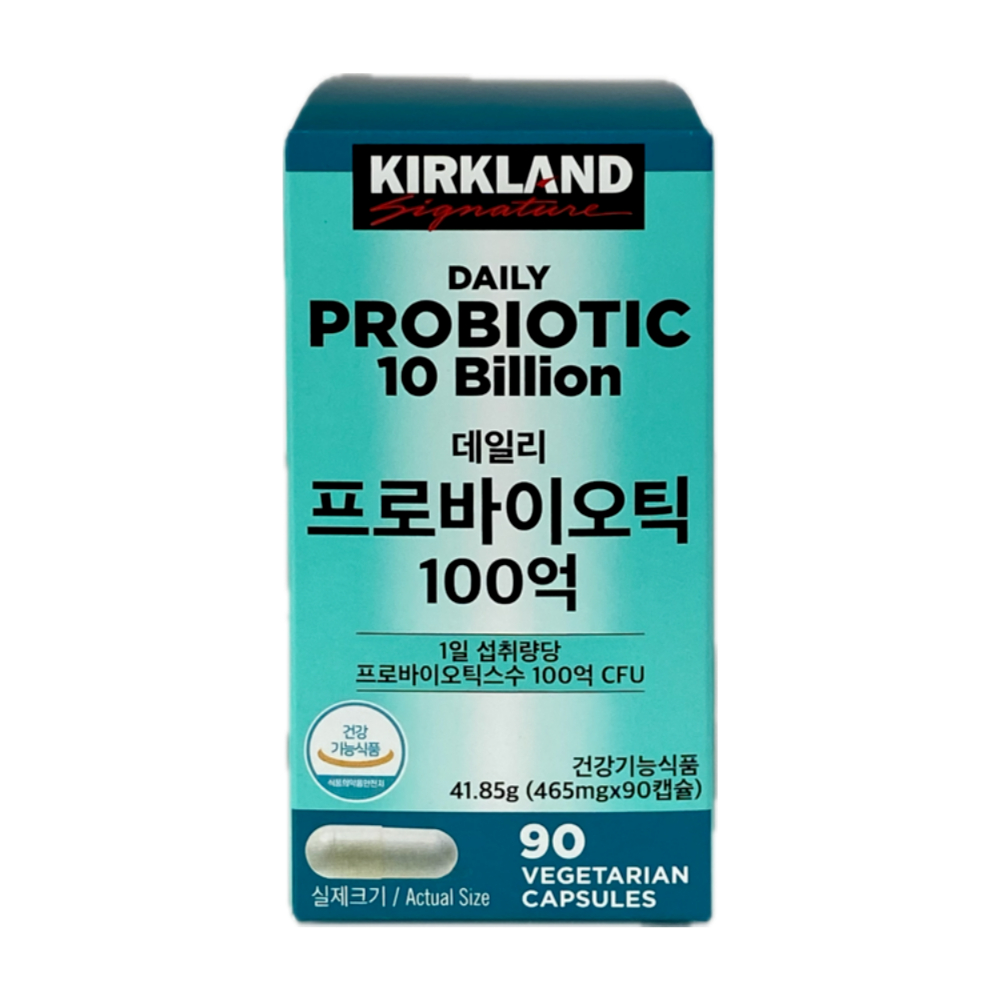 (90CT) KIRKLAND Daily Probiotics 10 Billion CFU Vegan Capsules | Shopee ...