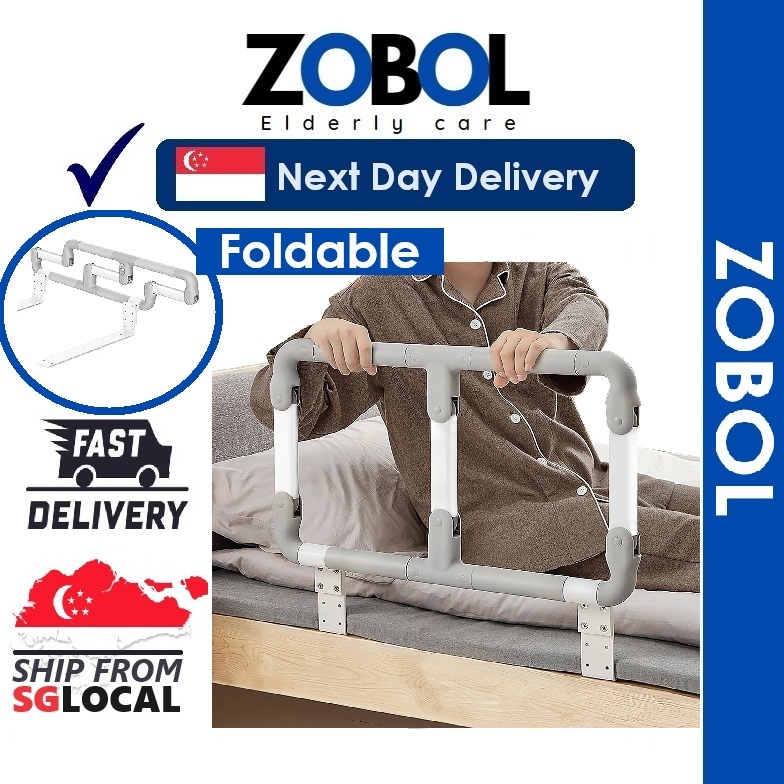 Folding Bed Rails for Elderly Seniors, Adjustable Heights Bed Assist ...