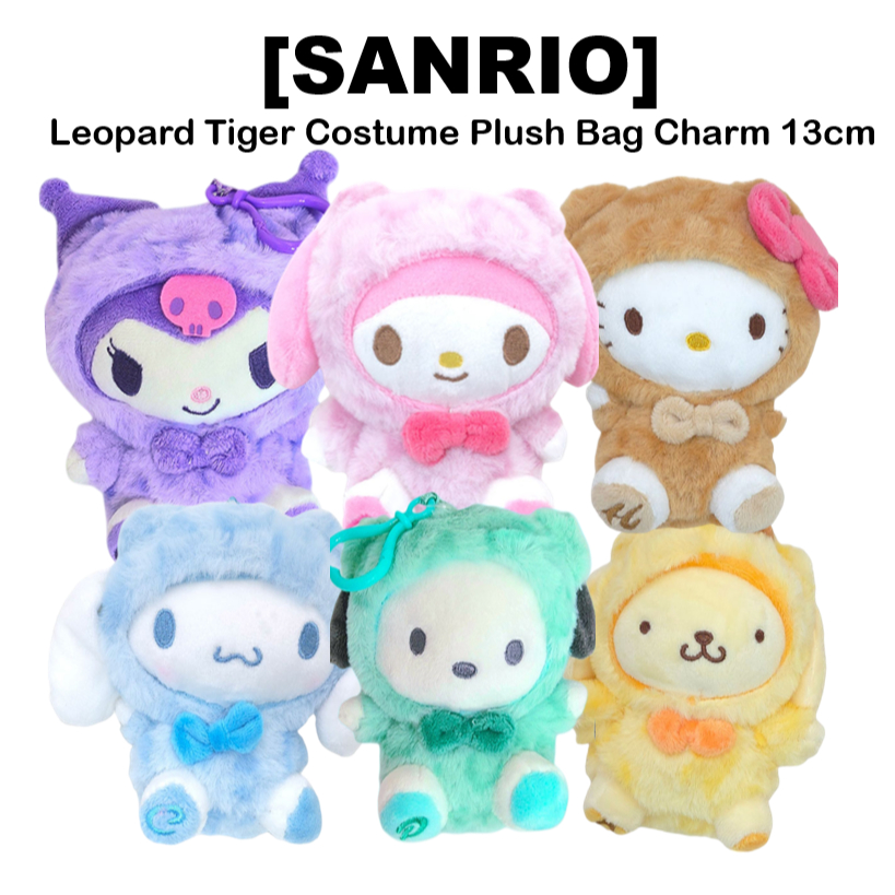 [SANRIO] Leopard Tiger Costume Plush Bag Charm 13cm Kuromi Pochacco ...