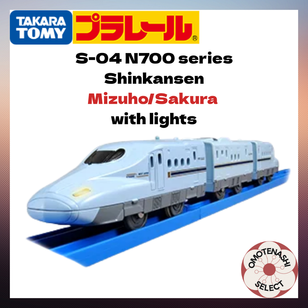 【TAKARATOMY Plarail】S-04 N700 Series Shinkansen Mizuho/Sakura with ...