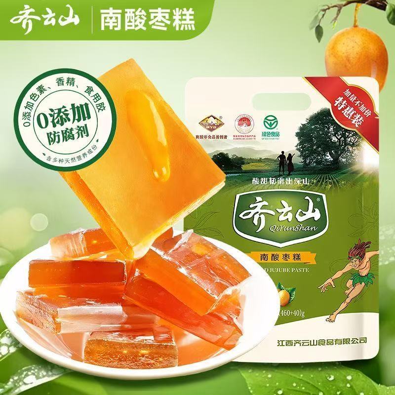Sour Jujube Paste Wild Jujube Natural Chinese Date Candy Chewy Snacks 0 ...