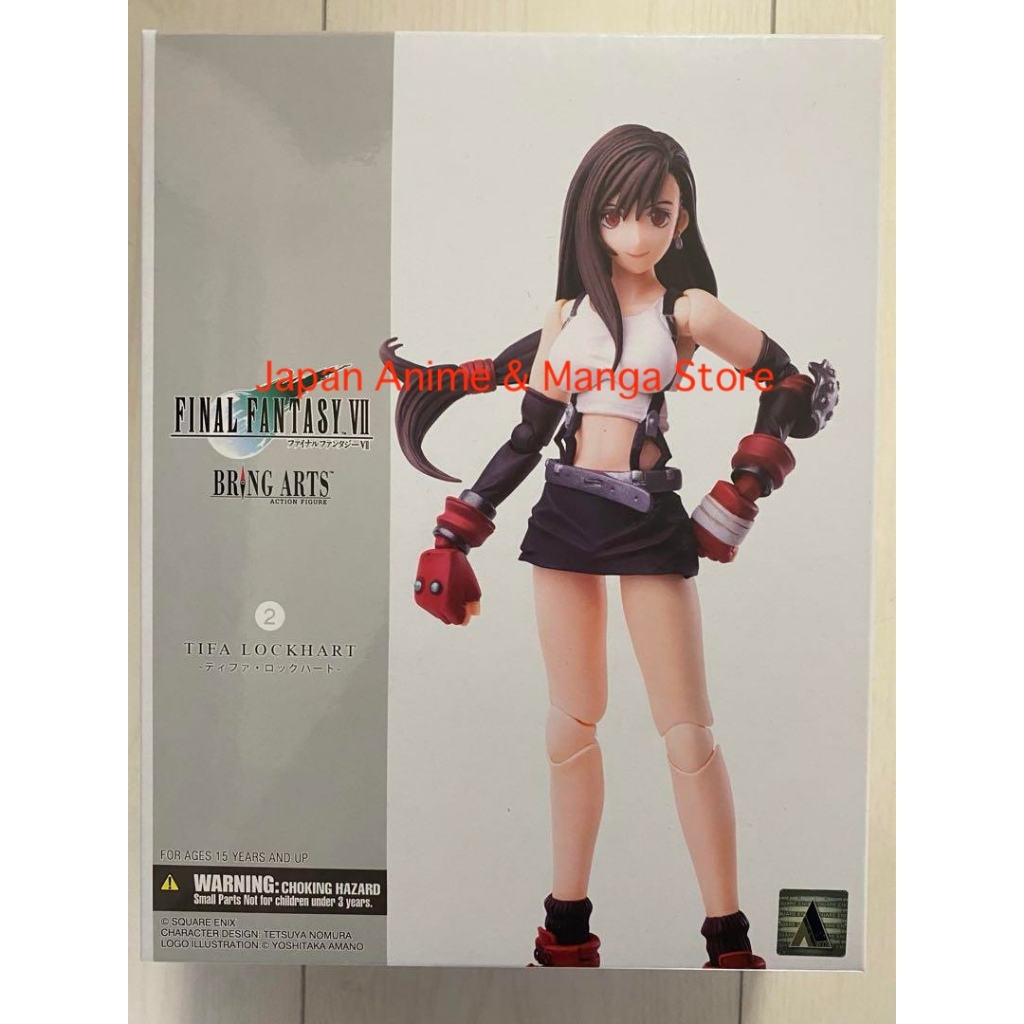 Square Enix Final Fantasy VII Bring Arts Tifa LockhartAction Figure FF7 Cloud Sephiroth Aerith ...
