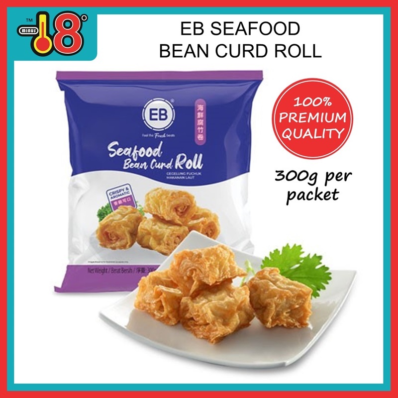 "EB" Seafood Bean Curd Roll 300g (Halal Certified) | Shopee Singapore