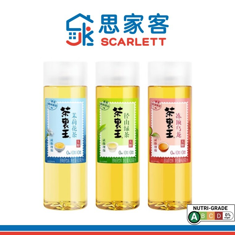 Unity Cha Li Wang Unsweetened Tea 统一茶里王无糖茶 420ml | Shopee Singapore
