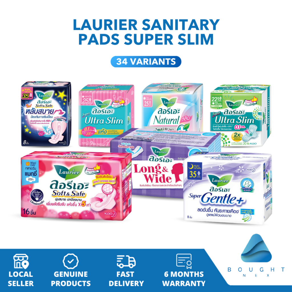 Laurier Sanitary Pads Super Slim - Non-Perfume, Anti-Bac, Extra Long ...