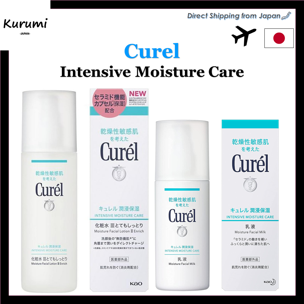 KAO Curel Intensive Moisture Care Moisture Facial Lotion / Milk / Cream ...
