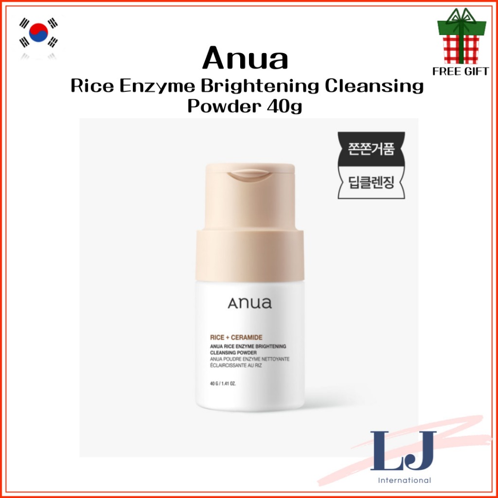 Anua Rice Enzyme Brightening Cleansing Powder 40g | Shopee Singapore