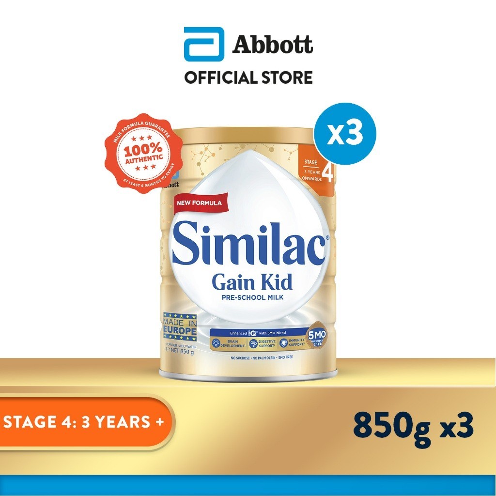 [Bundle of 3] Similac Gain 5MO Stage 4 Milk Formula 3+ years (800g ...