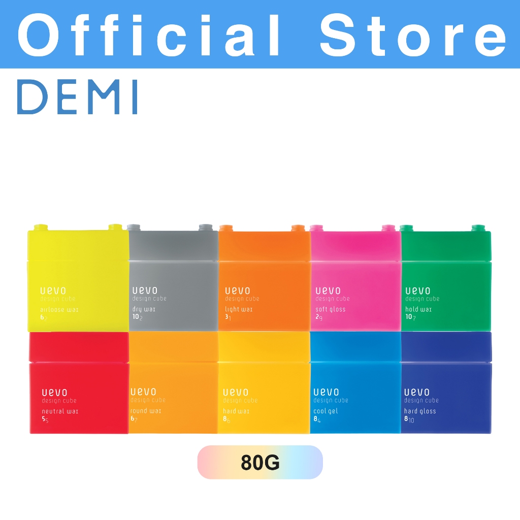 DEMI UEVO Design Cube Hair Wax 80g (Assorted) | Shopee Singapore