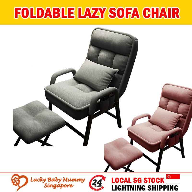 【Sofa Chair + Leg rest】Computer chair home lazy chair comfortable ...