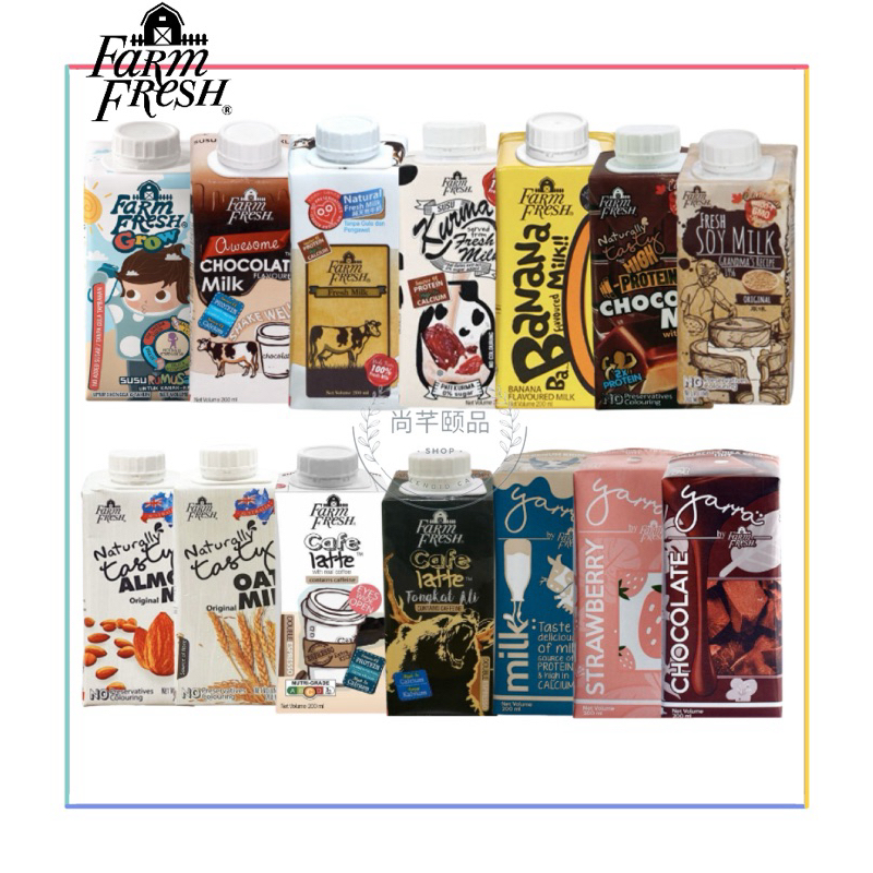 Farm Fresh UHT Milk Series(6 Pkts)Fresh milk Chocolate Kurma Banana ...