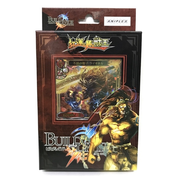 Build Divide TCG Starting Deck Vol.2 Guren ni Takeru Juoh (THE BEAST ...